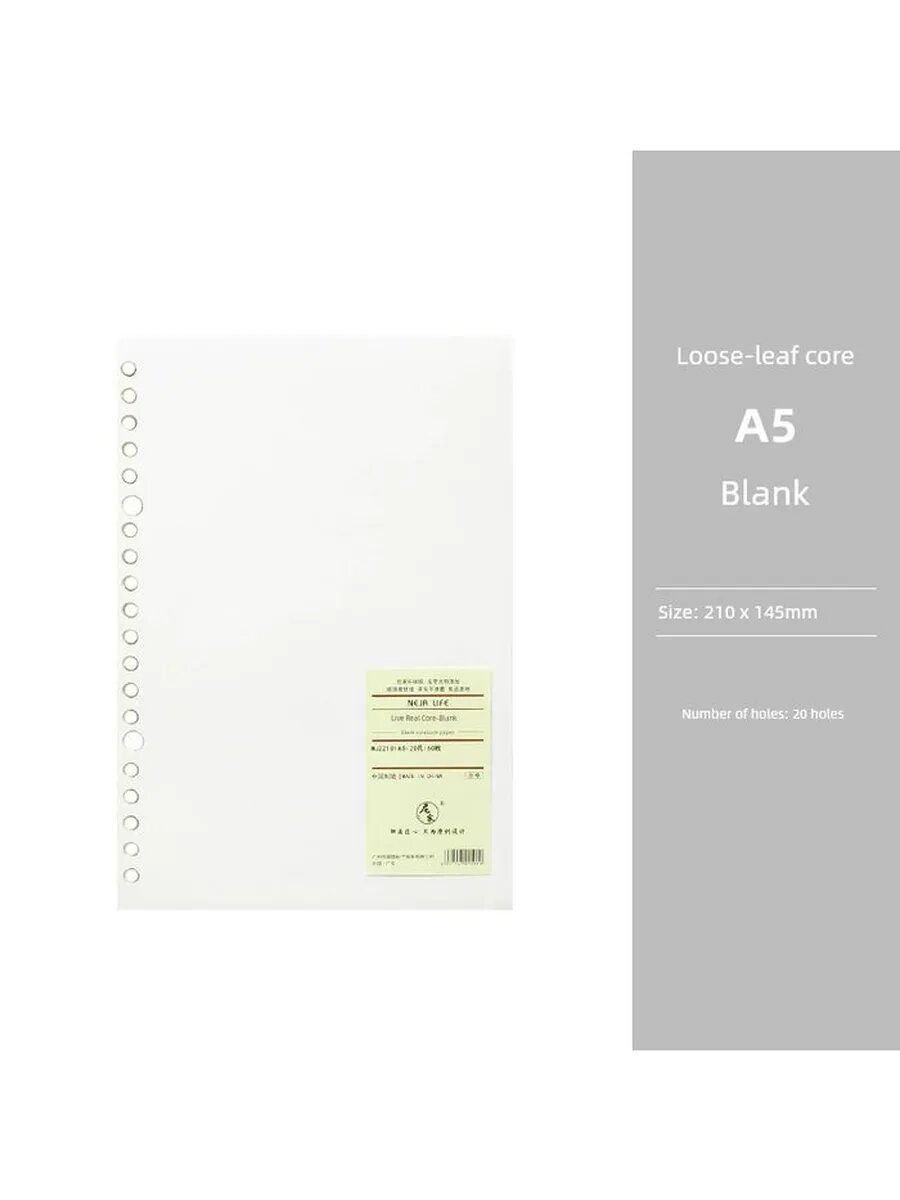 Ленточный переплет Jade Color, Nijia A5, 60 листов