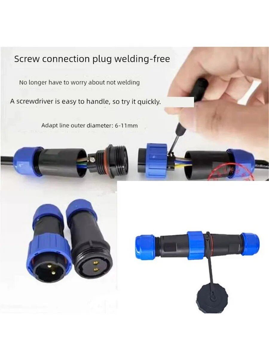 Разъем VL20LD2P (винтовой, стык, 2 контакта)