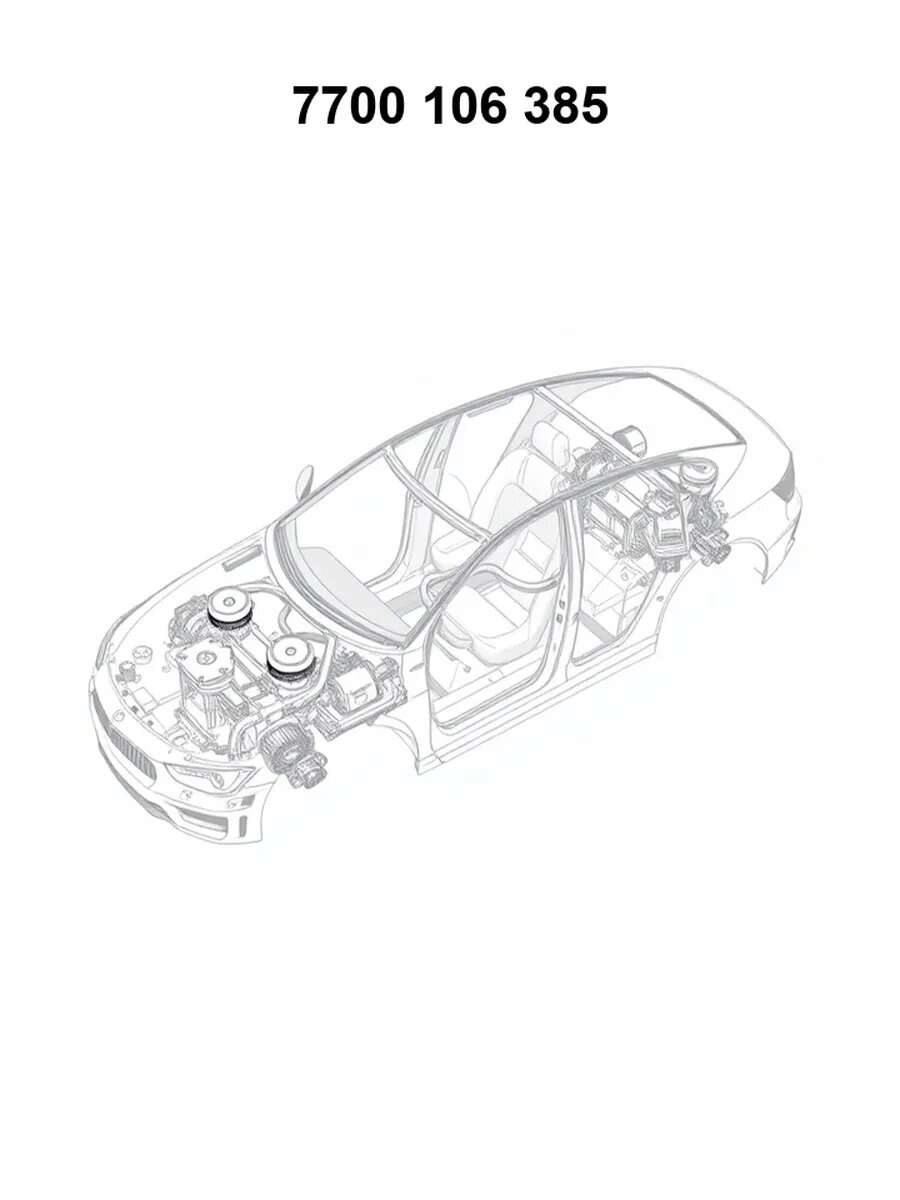 Кольцо уплотнительное Renault 7700106385