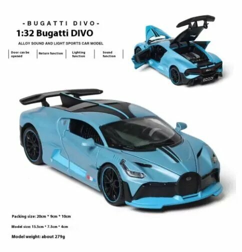 1/32 Коллекционная металлическая машина Bugatti Divo Игрушечная машина DIECAST CAR