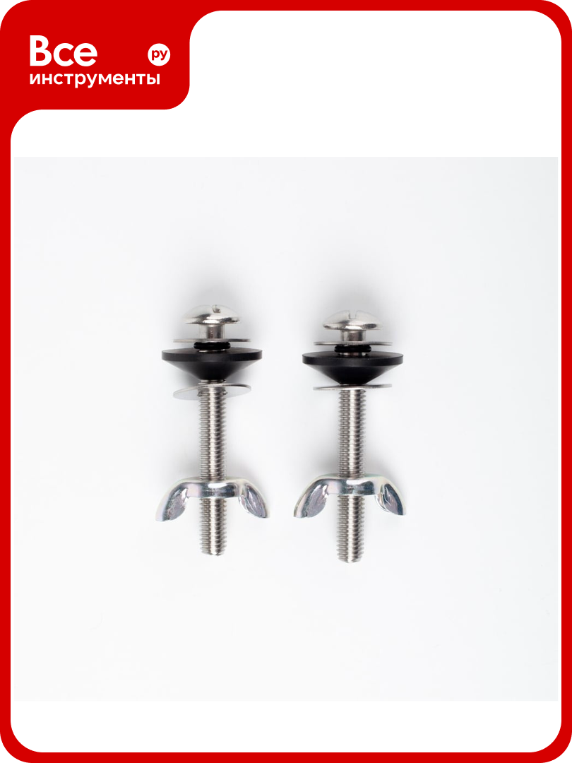 Комплект крепления бачка к унитазу IDDIS нержавеющая сталь, 2 шт, M8x70 907M8702SK