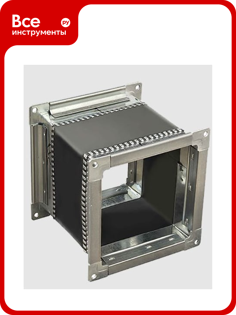 Гибкая вставка ООО Вентмаркет 280x280 мм с фланцем, из оцинкованной стали VD/DOP/GVFF280x280