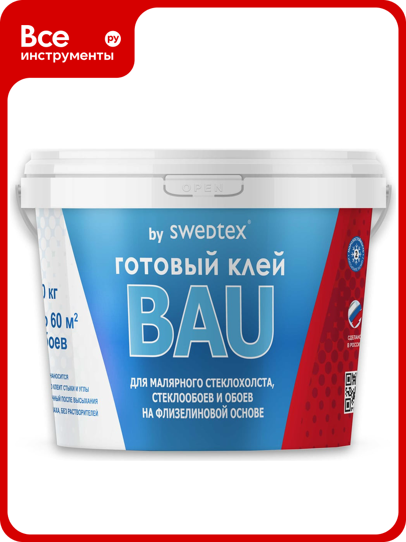 Готовый клей для малярного стеклохолста, стеклообоев и обоев на флизелиновой основе Swedtex bau by 10 кг LB 10