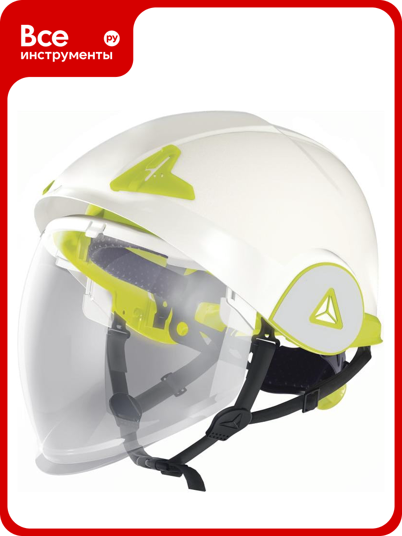 Каска защитная Delta Plus с лицевым щитком ONYX2, цвет белый ONYX2BJ