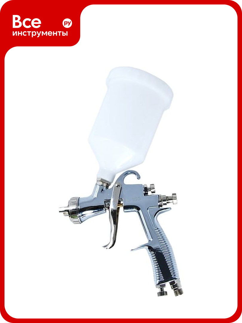 Краскопульт Русский Мастер K-400 д=1.5, хром, верхний бачок РМ-14962