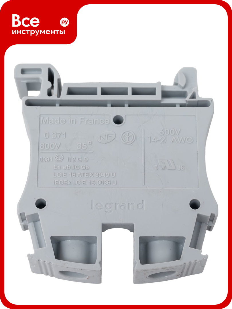 Винтовая клемма Legrand Viking 3, однополюсная, 1 вход/1 выход, шаг 15 мм, серый 037165