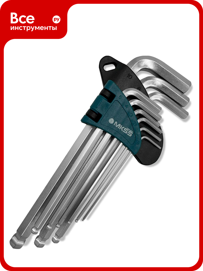 Набор стандартных шестигранных ключей MKSS Toolbox с шаровым наконечником MKSS NK1012