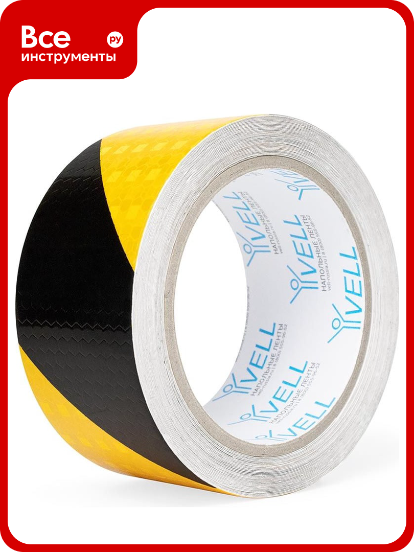 Светоотражающая лента Vell желто-черная RT, диагональная, 50 мм х 10 м 1376506