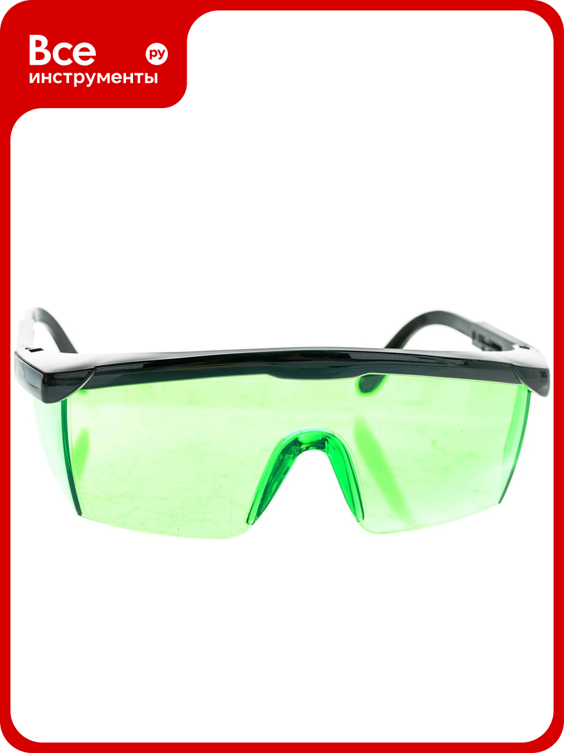Очки для лазерных приборов GREEN Condtrol 1-7-101