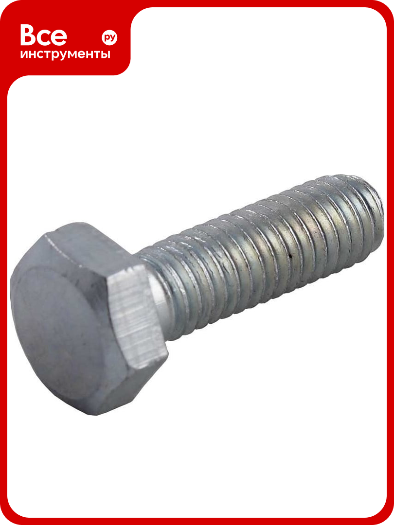 Болт Доброга М6x35 мм, цинк, к. п. 4.8, DIN 933, 10 шт. ЦБ-00020760