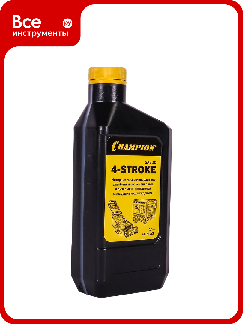 Масло минеральное (0.6 л; SAE 30) для 4-тактных двигателей Champion 952851