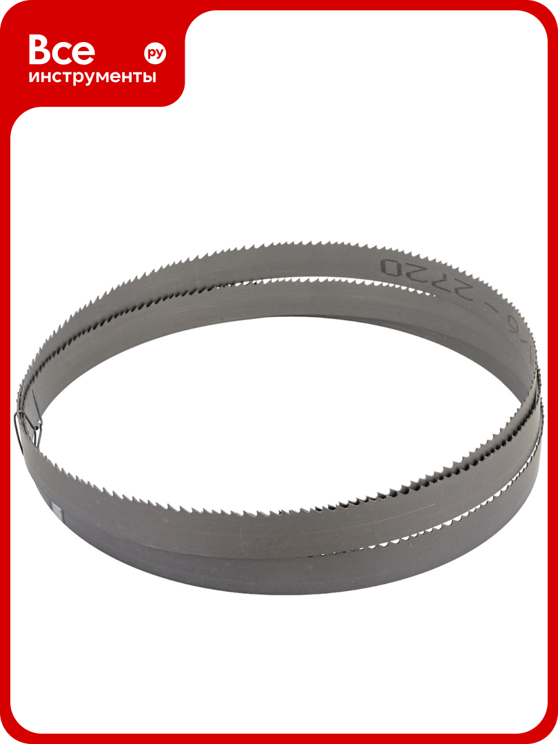 Полотно ленточное М42 (2720х27х0.9 мм; 4/6 TPI) ECO EM422709462720 биметаллическое по металлу с переменным шагом зубьев