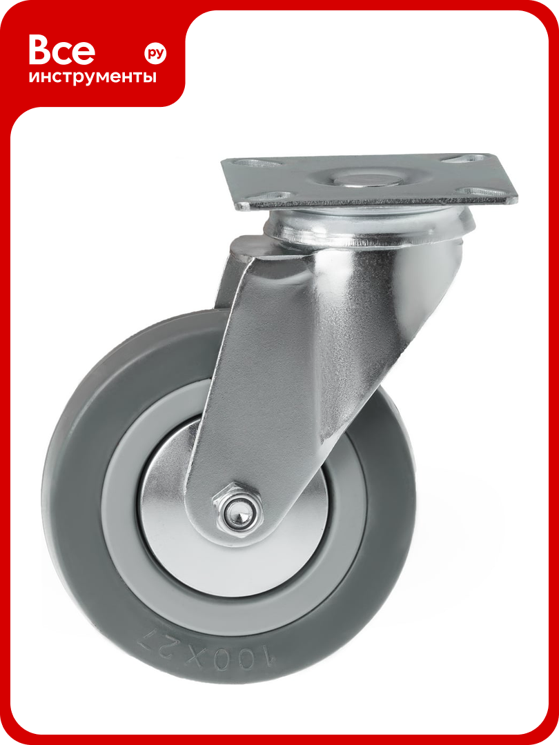 Аппаратное колесо поворотное SCg 42 (100 мм; 80 кг) А5 1000065