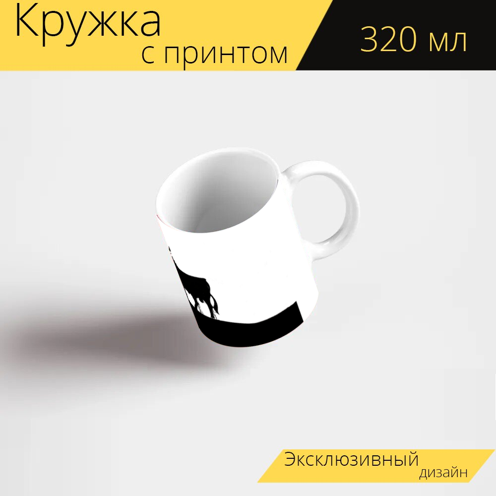 Кружка с рисунком, принтом "Osborne, бык, реклама" 320 мл.