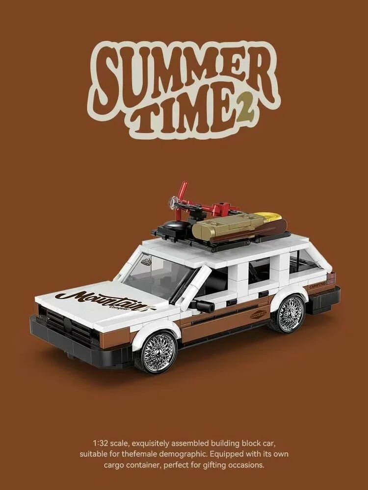 Конструктор POWERBLOCK - автомобиль плюс контейнер,457 деталей, HAPPY BUILD PB8840. подарочная модель.