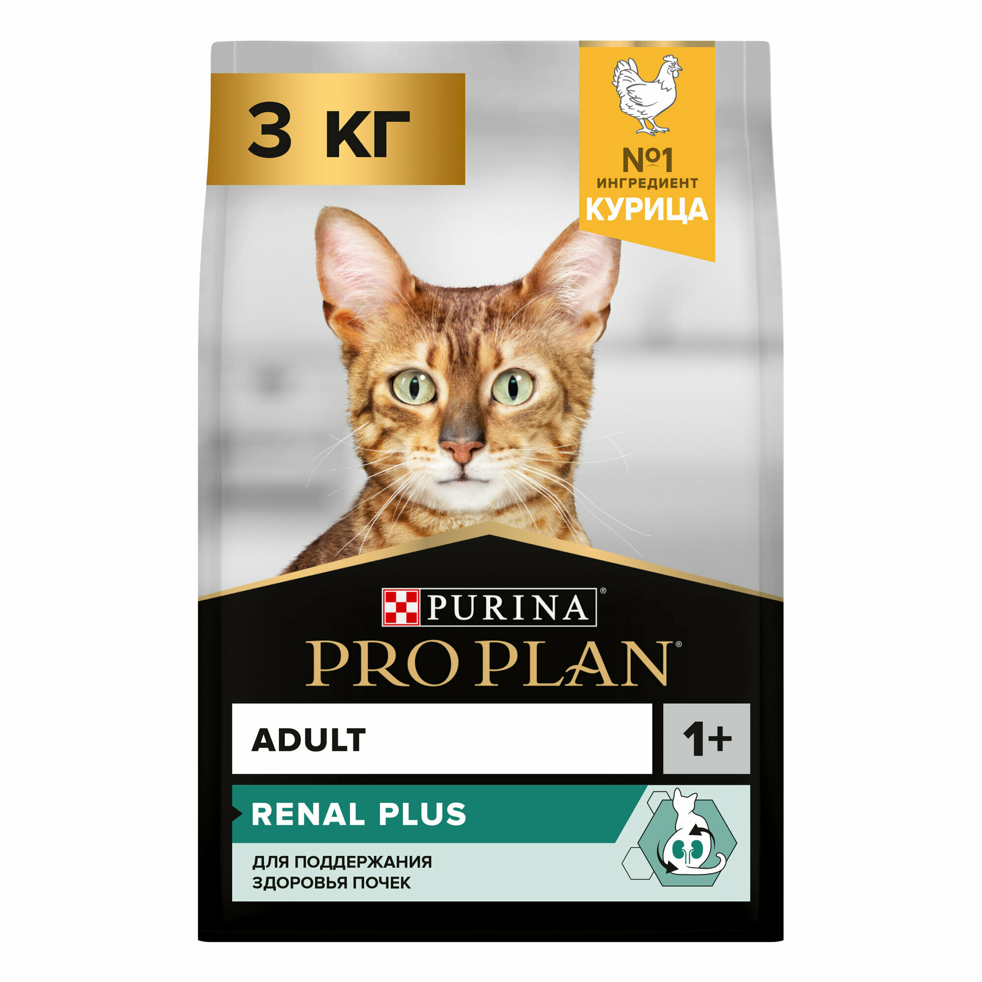 PRO PLAN RENAL PLUS (Поддержание здоровья почек)Adult Chicken корм для взрослых кошек, с курицей 3кг