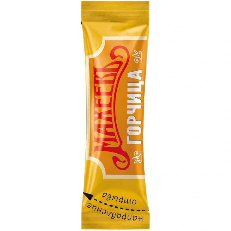 Горчица Махеевъ Русская 10 г 120 штук в упаковке, 2392218