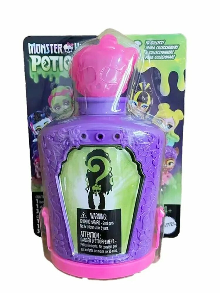 Интерактивный набор игрушек "Волшебная бутылочка", монстры хай, Mattel