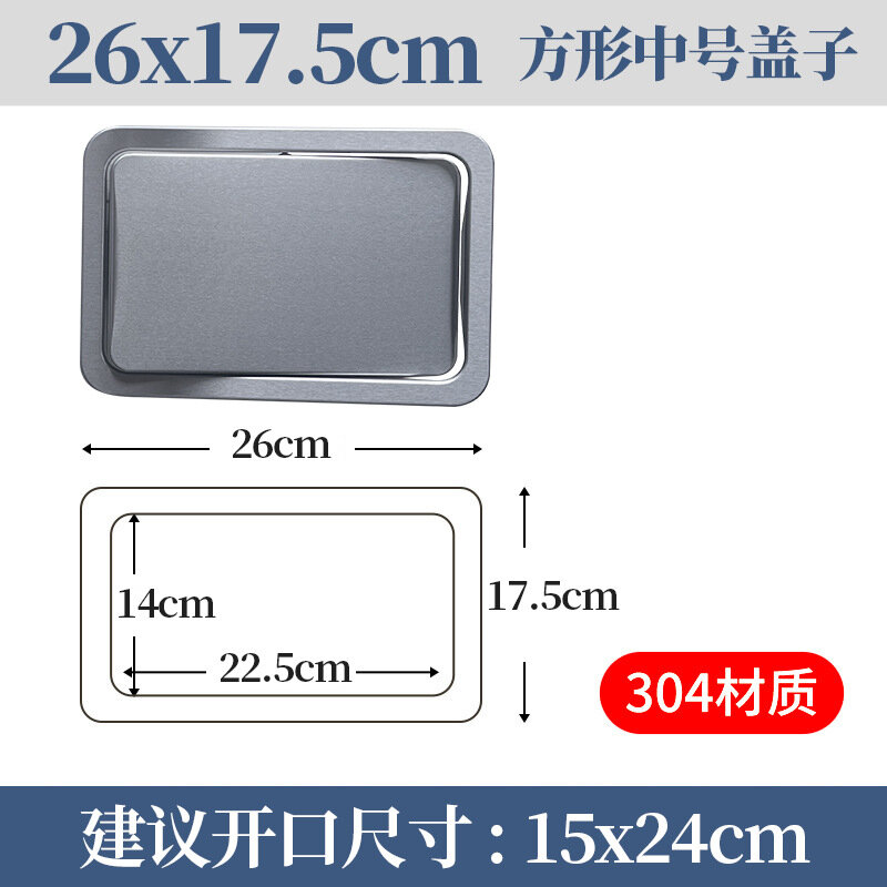 Встроенная крышка для столешницы, откидная крышка, крышка для мусорного ведра, крышка для кухонной мойки, крышка из нержавеющей стали, инструмент для скрытой установки