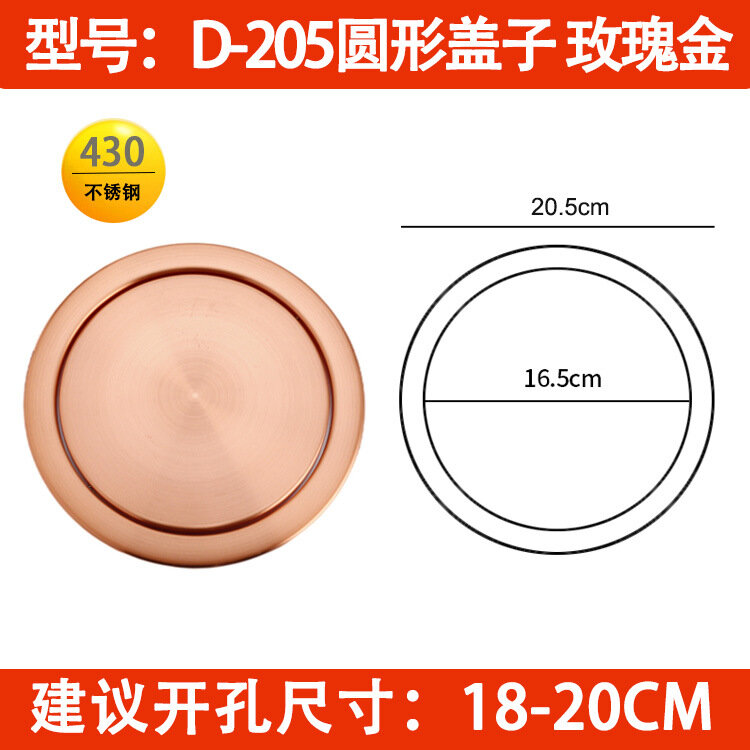 Встраиваемая крышка для столешницы, крышка для мусорного ведра из нержавеющей стали, поворотная крышка, откидная крышка, инструмент для кухонной раковины, скрытая установка