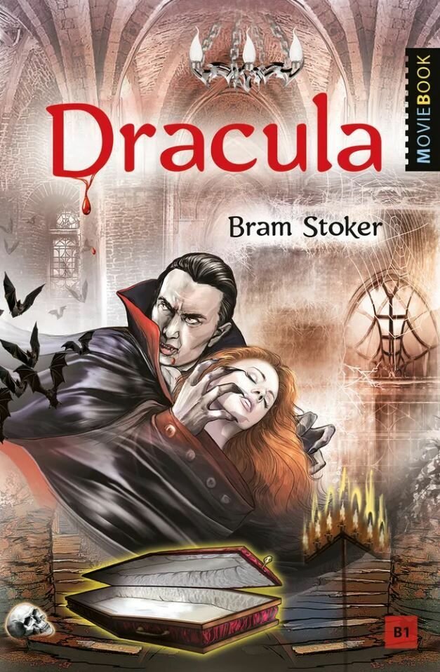 Книга "Дракула (Dracula). Книга для чтения на английском языке. Уровень В1"