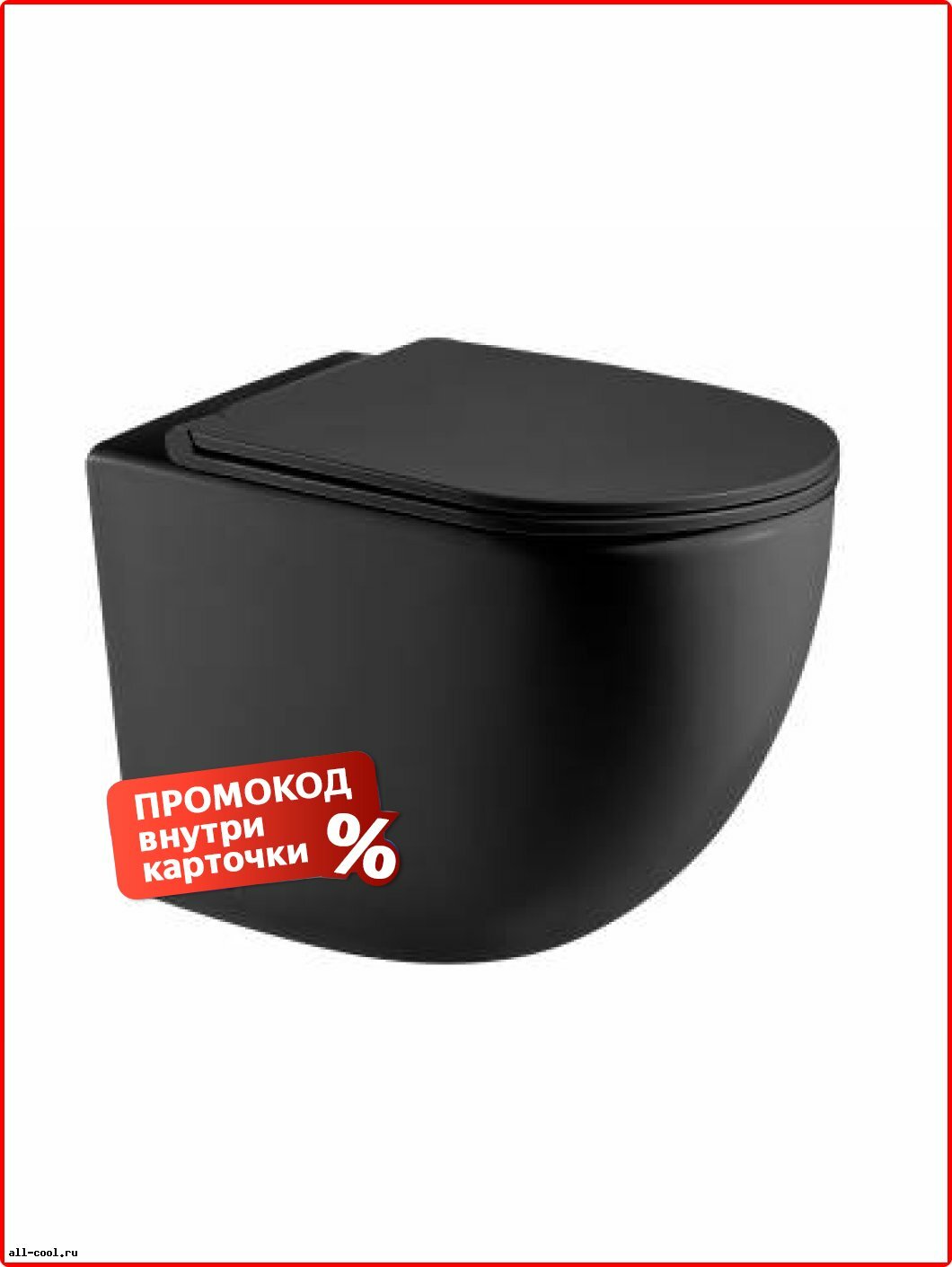 Унитаз напольный WELTWASSER Arturo 57x36x41, фаянс, овальная, напольный, микролифт, безободковый, горизонтальное (в стену), черный