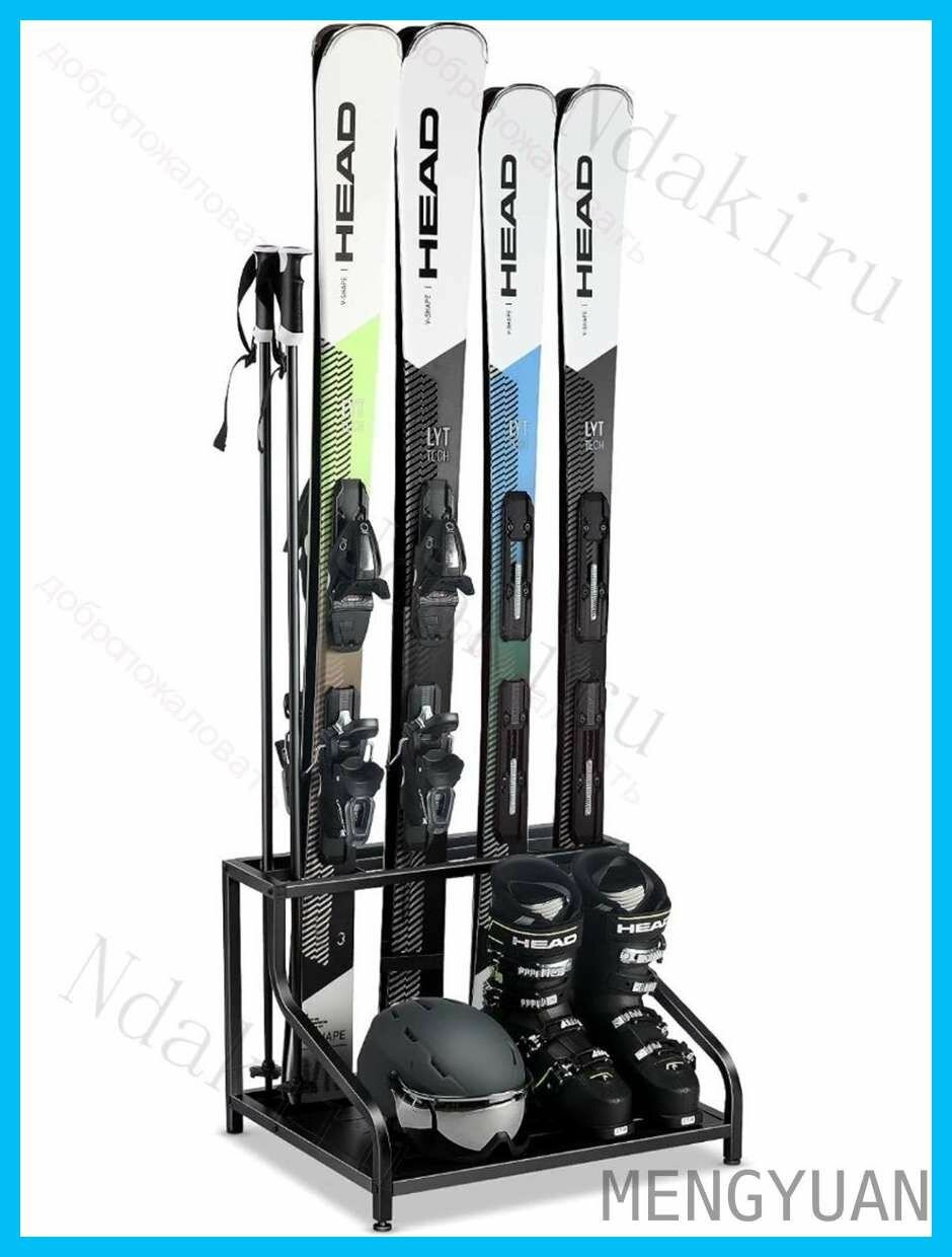 Ndakiru Стойка (тумба) для хранения беговых лыж на 4 пары с полкой для ботинок и шлемов, Стойка для хранения лыж стандарт