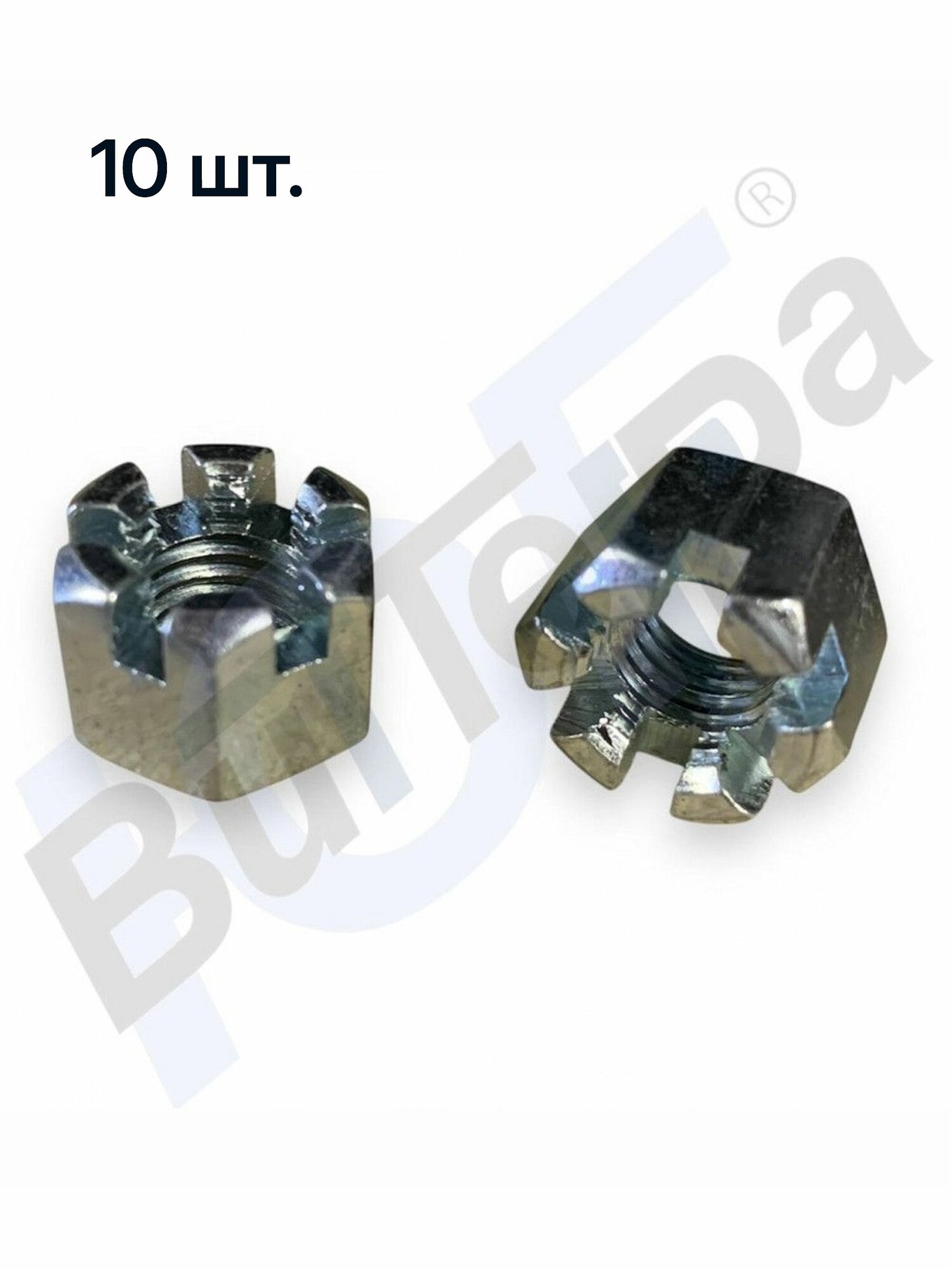 М12-6Н.6.019 Гайка корончатая оцинкованная ГОСТ 5918-73. 10шт.