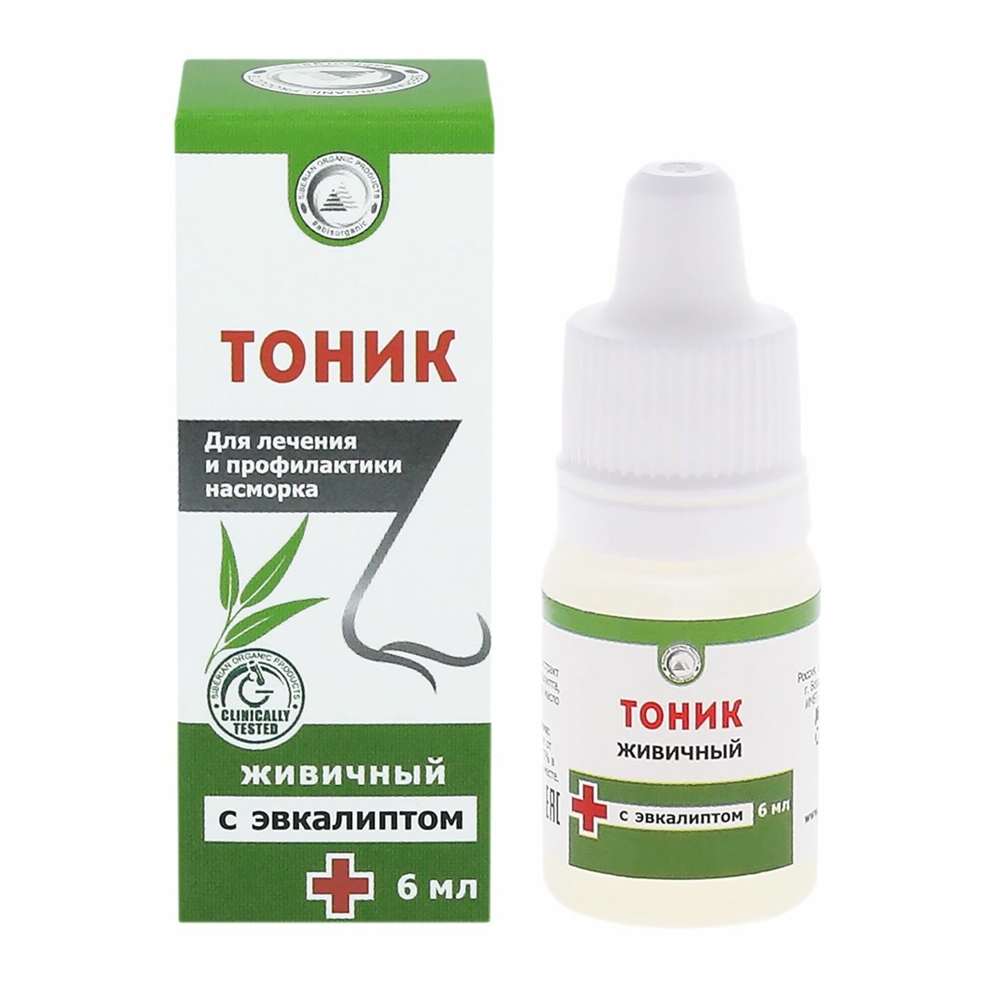 Тоник для Носа Живичный с Эвкалиптом, 6 мл - "Абис" / от Насморка
