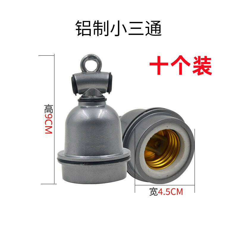 Тепловая лампа для свиней, тепловая лампа для поросят, фермерская лампа для обогрева попугаев, лампа для обогрева свиней и цыплят