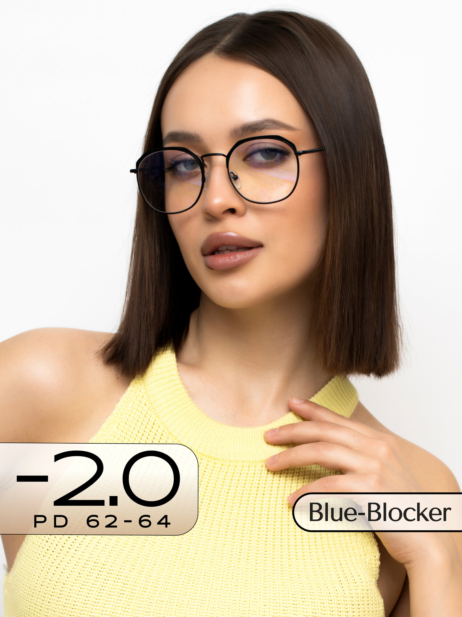 Корригирующие очки для зрения -2 / Готовые очки для дали с диоптрией -2,0