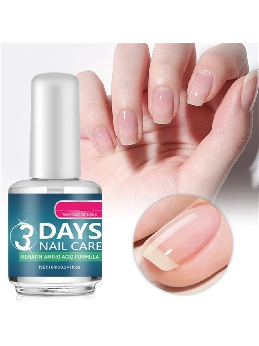 Масло для ухода за ногтями