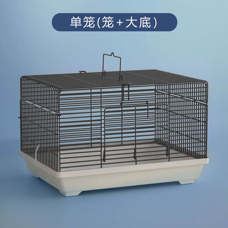 Клетка для хомяка 47, базовая клетка, клетка для перепелов, клетка для птиц, клетка для золотого хомяка, зашифрованная клетка, разделительная клетка, клетка для утенков, домашняя клетка для разведения