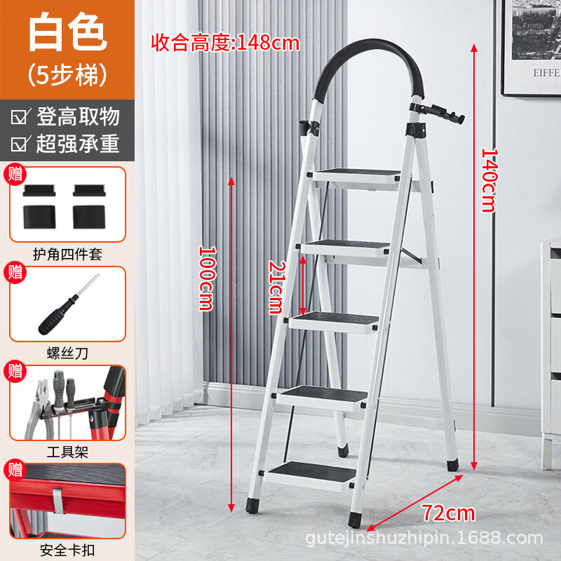 Производитель оптовых подарков, лестница для дома, А-образная лестница, трехступенчатая лестница, дропшиппинг, металлическая лестница, утолщенная складная лестница, нескользящая лестница