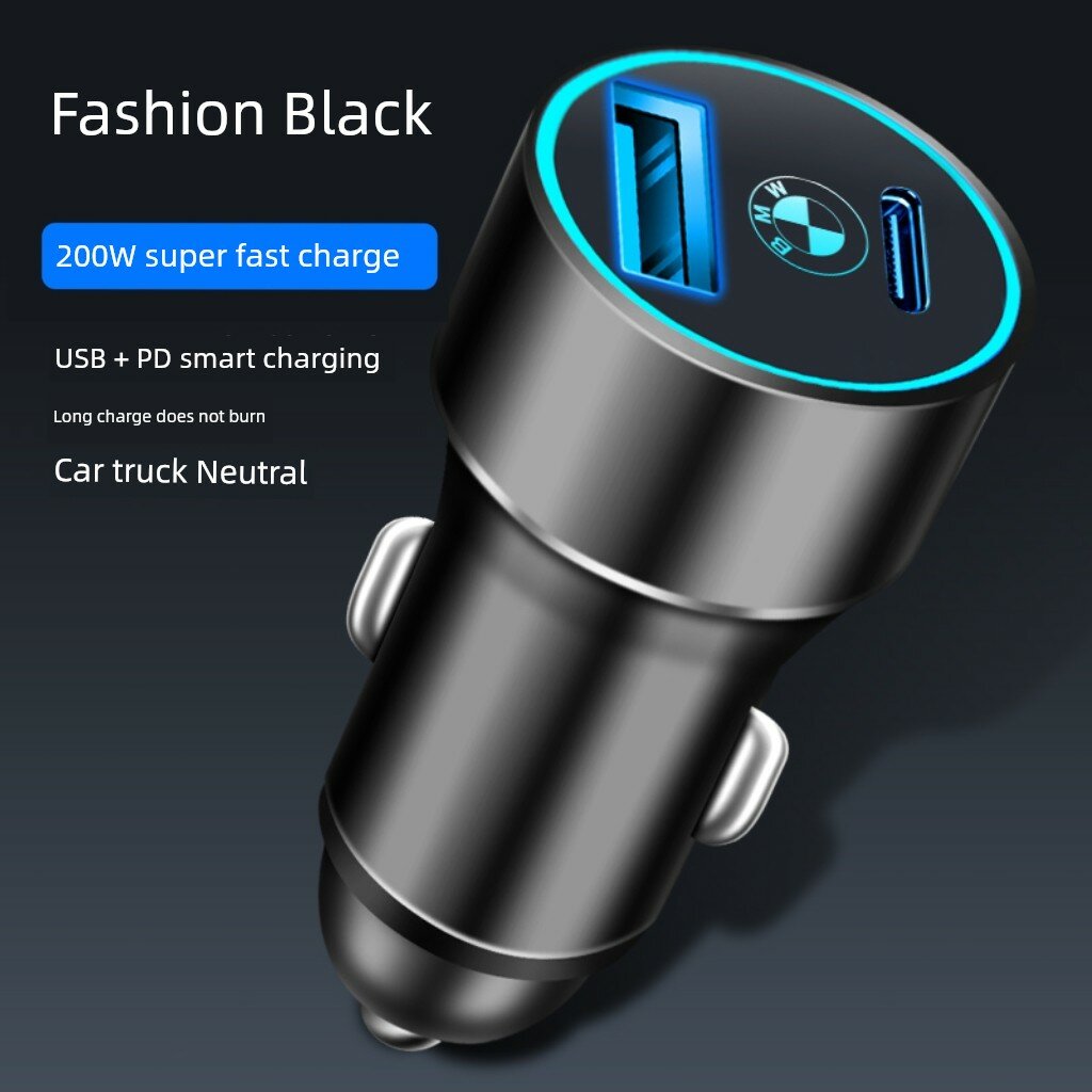 Совместимый с BMW 200 Вт быстрый зарядный устройство с GaN и портами PD/USB, скрытая конструкция для моделей