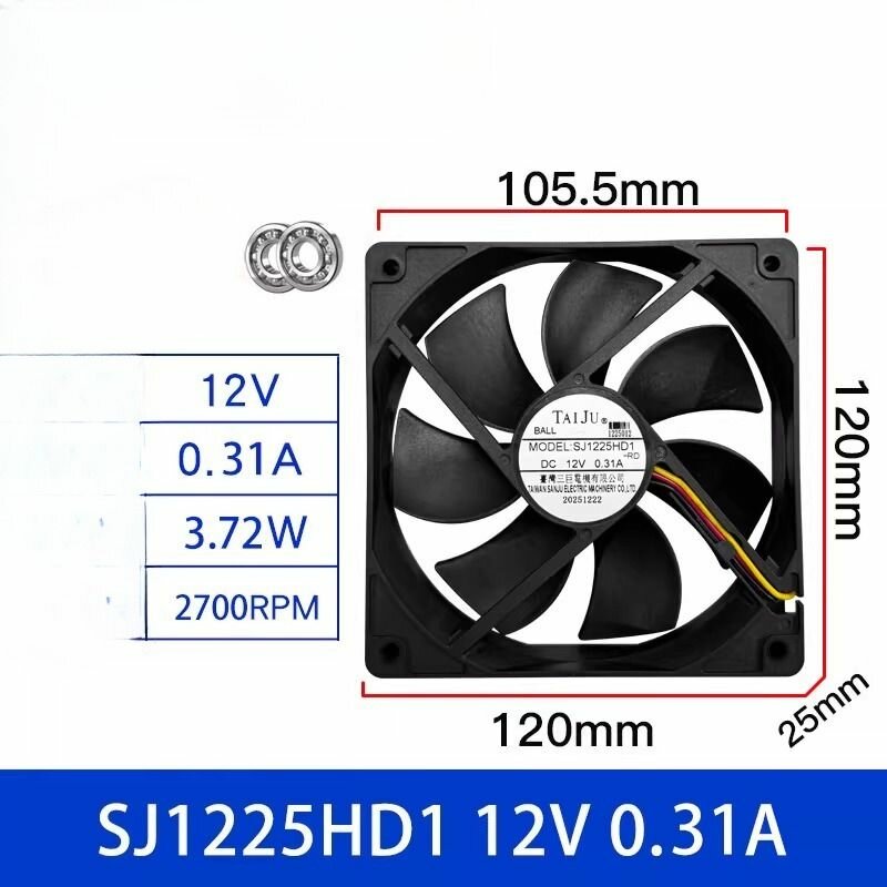 Подходит для шкафа, электрического шкафа, инвертора, сварочного аппарата, распределительной коробки, охлаждающего вентилятора