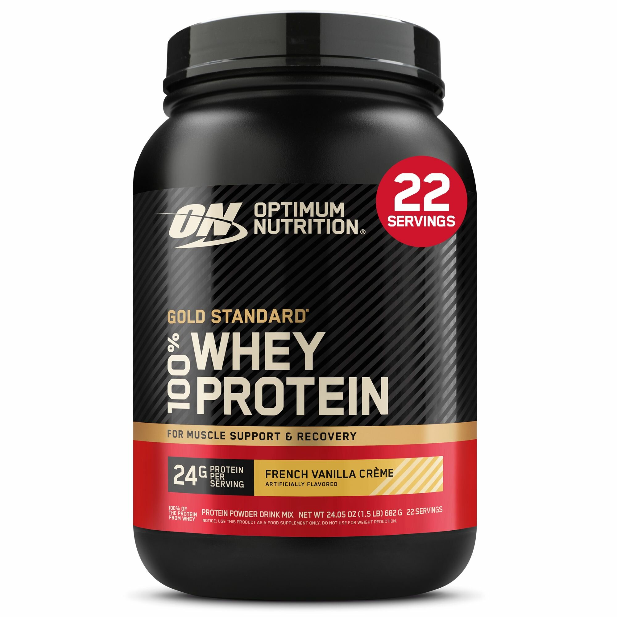 Сывороточный протеин OН - Голд Стандарт 100% Вей 1.5 фунтов Французский Ванильный Крем / ON - Gold Standard 100% Whey 1.5 lb French Vanilla Creme