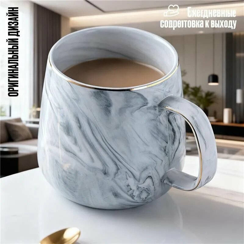 Кружка, 1000 мл, 1 шт