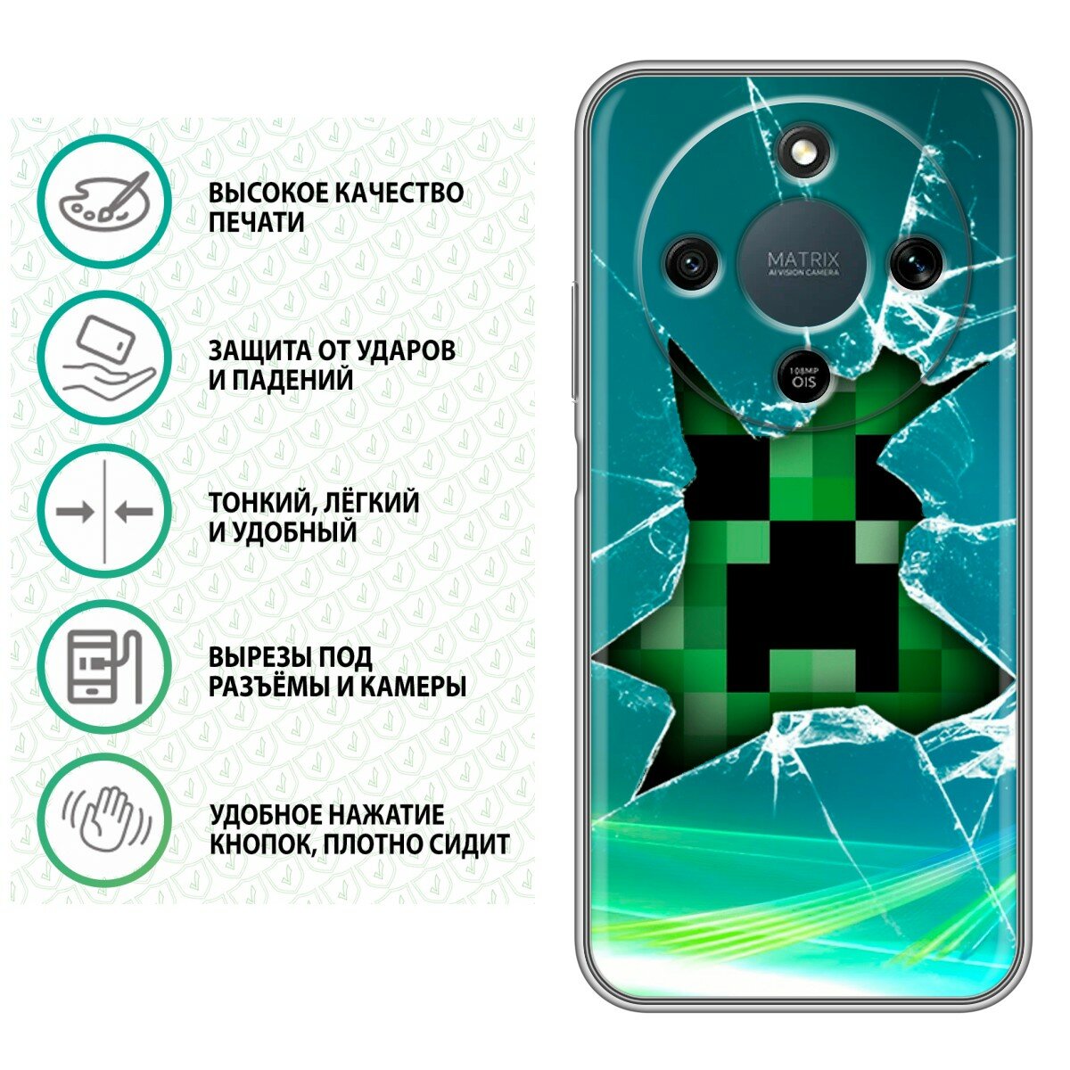 Чехол для Honor X9d — фото 1
