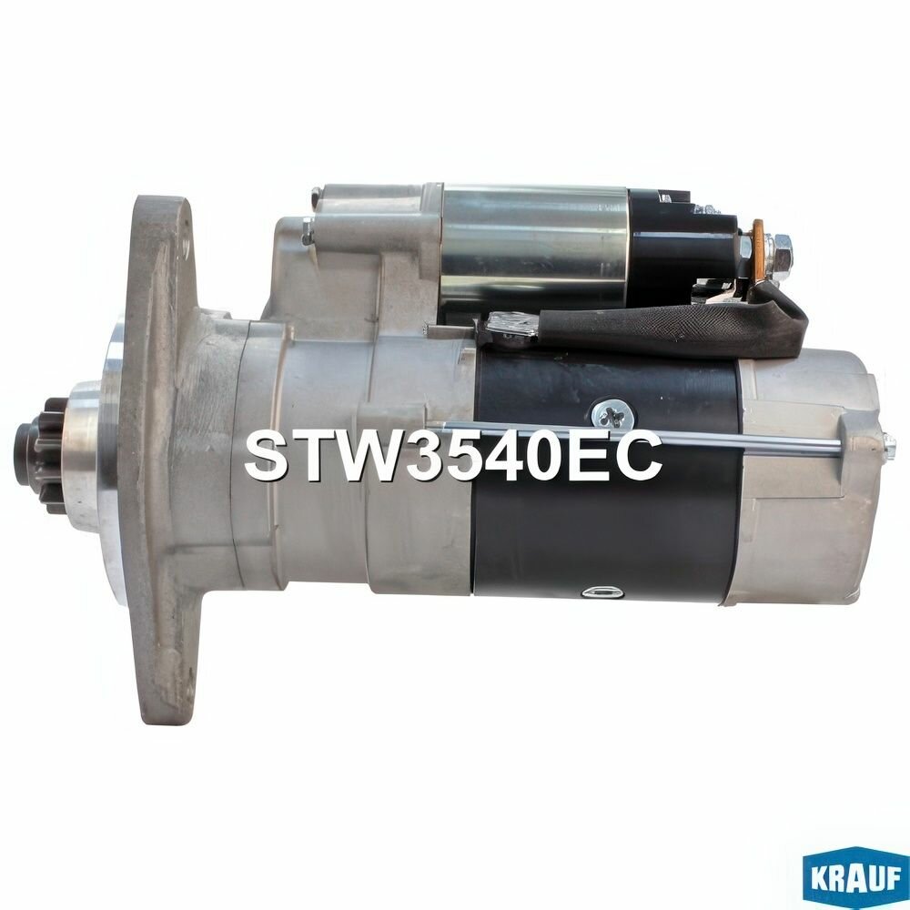 Стартер, для Хино арт STW3540EC
