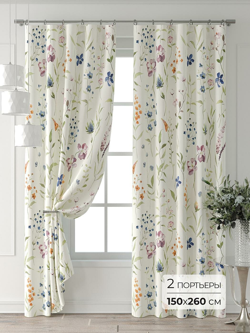 Штора для спальни и гостиной готовая 150x260 см с рисунком (521597260-260)