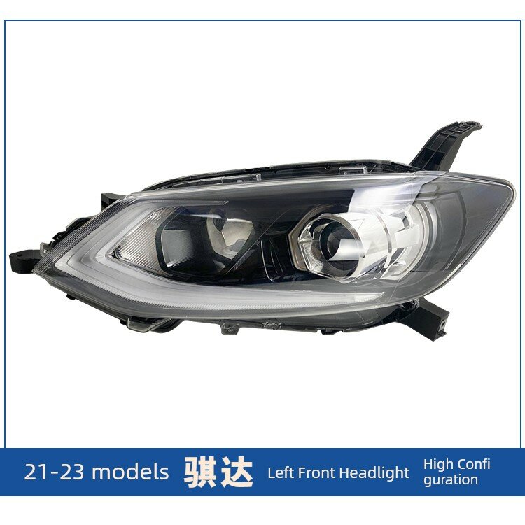 Nissan Tiida 2021-2023 Высокая комплектация левая передняя фара сборка оригинальное качество