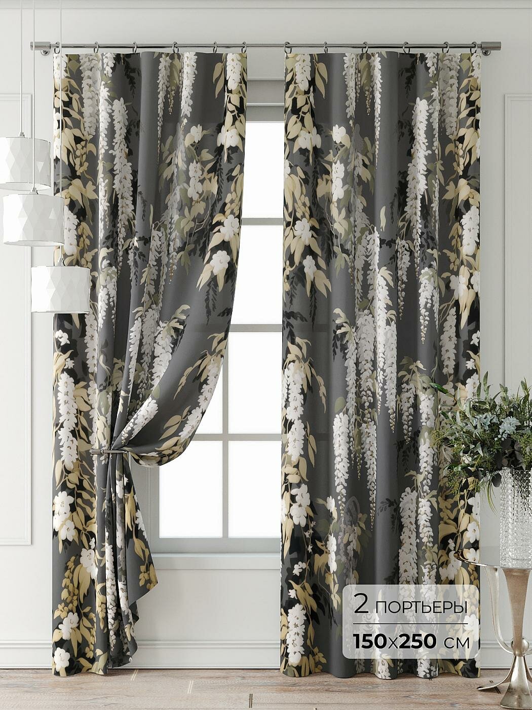 Штора для спальни и гостиной готовая 150x250 см с рисунком (709032250-250)