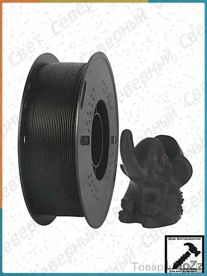 Качество Филамент для 3D-печати bambu PLA