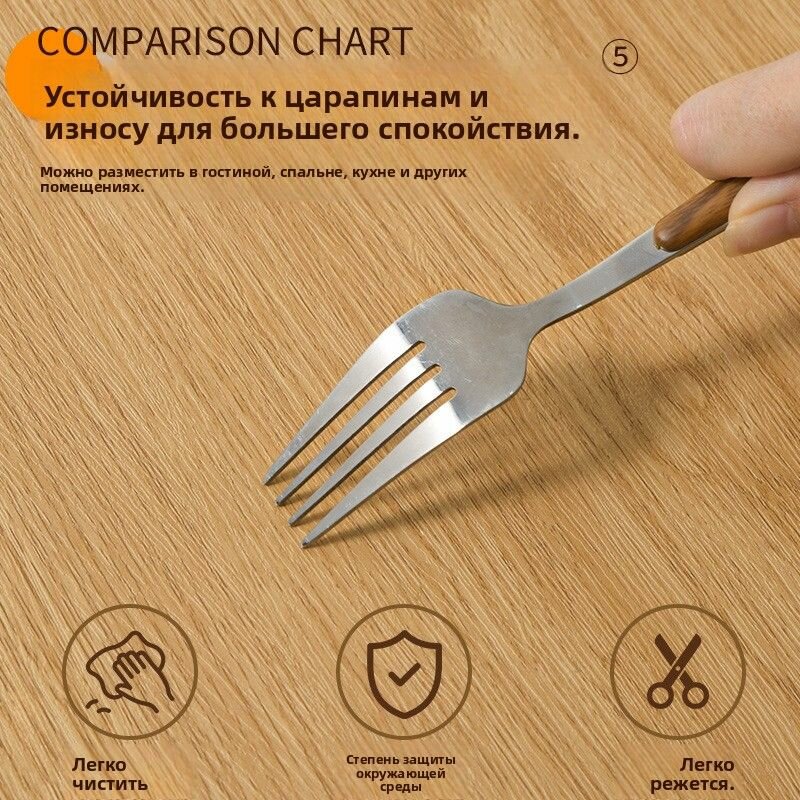 Плитка ПВХ — фото 1