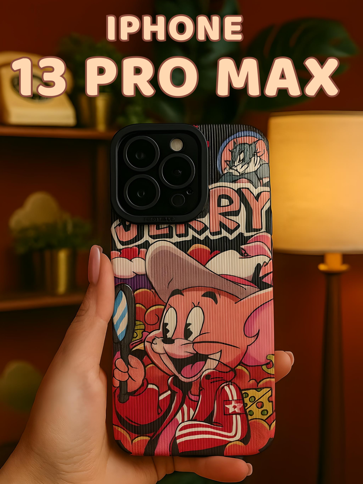 Защитный чехол на айфон 13 про макс / iphone 13 Pro Max силиконовый противоударный с защитой камеры, джерри