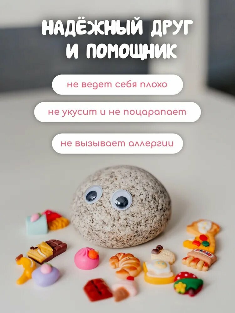 Сувенир — фото 1