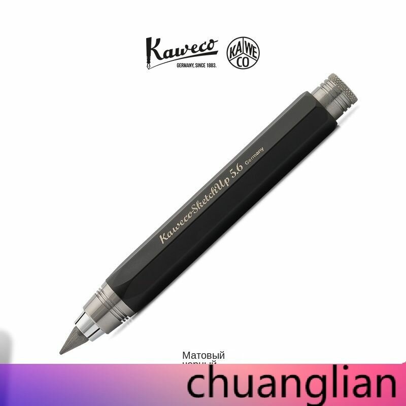 KAWECO Sketch Up Карандаш