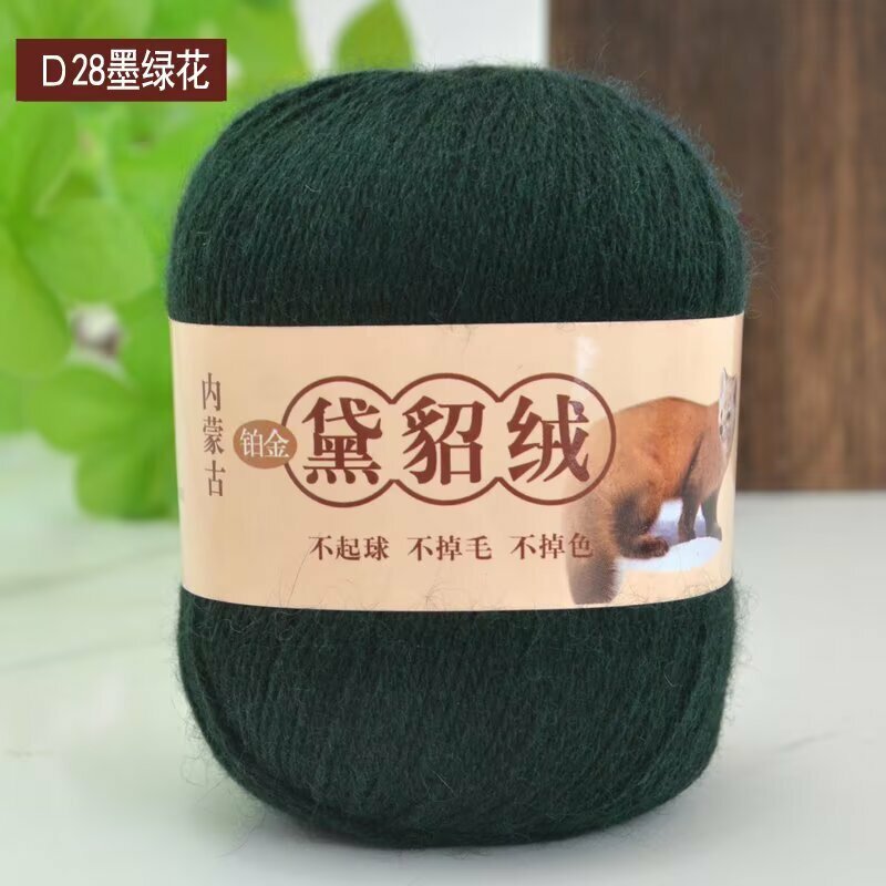 Оптовая продажа четырехслойной пряжи Daimiao, средней толщины, пряжа Daimiao, кашемировая пряжа, ручное вязание, средняя толщина, пряжа для свитера и шарфа, клубок пряжи