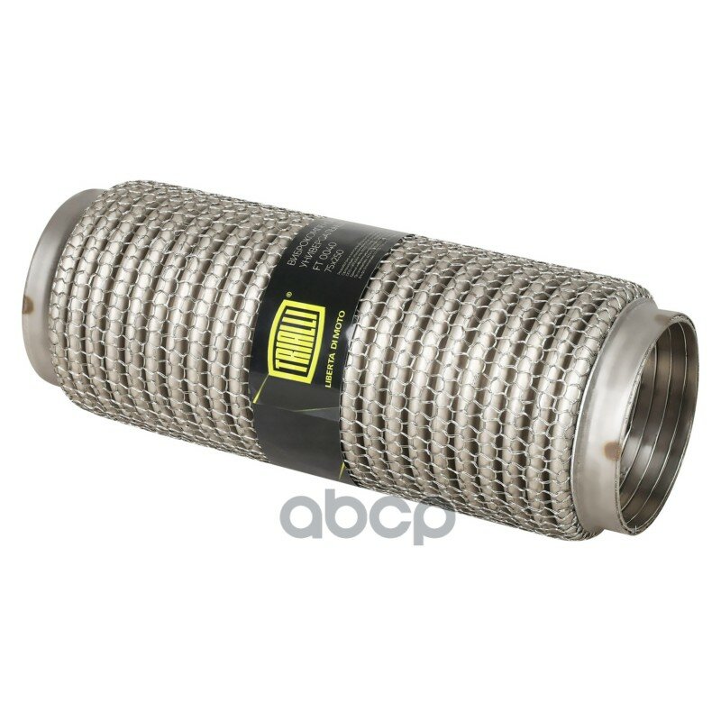 Виброкомпенсатор вых. трубы (Гофра) 75x250 Hydra/Wire Mesh (нерж. сталь) (FT 0040) Trialli арт. FT0040